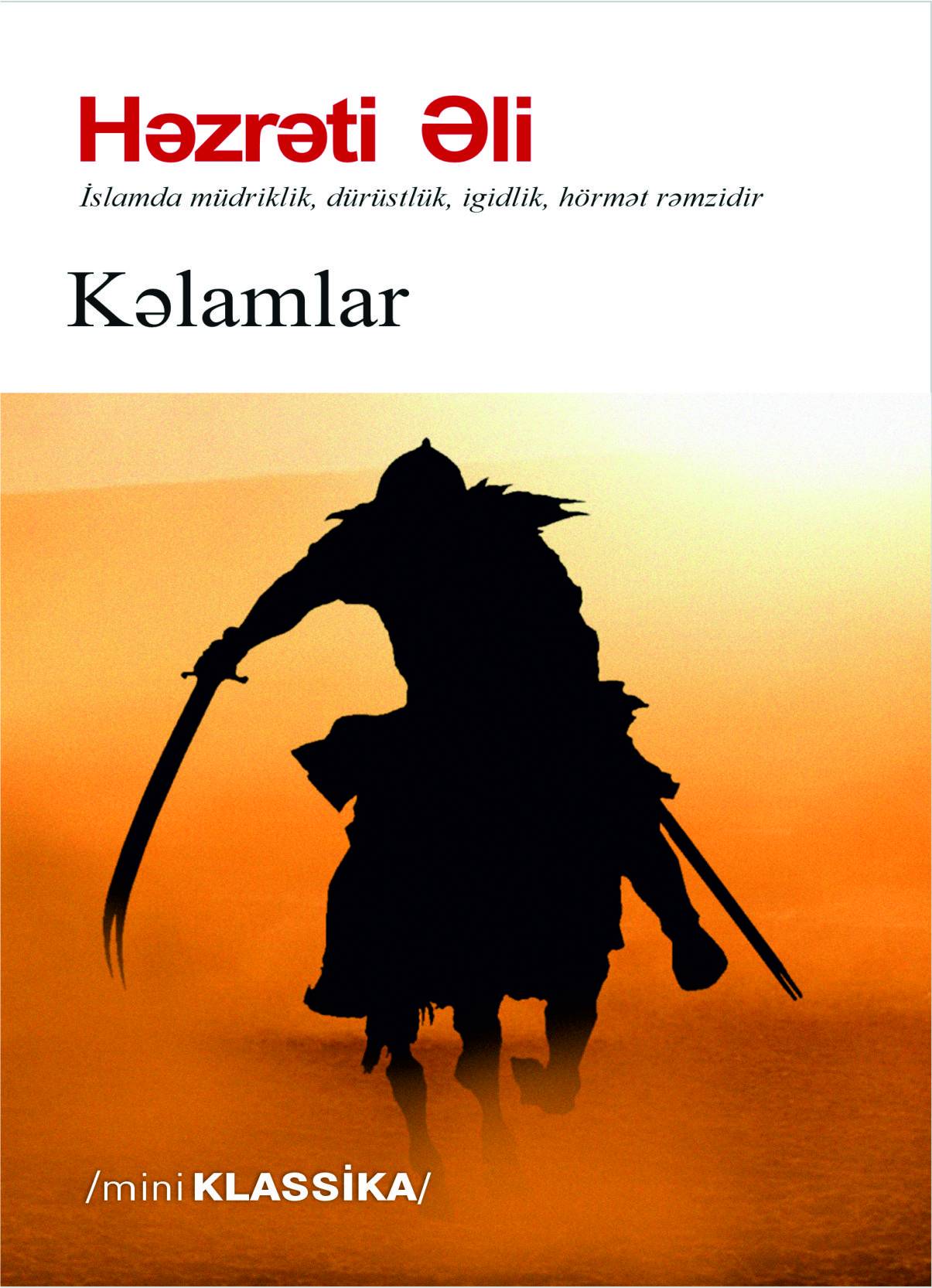 Kəlamlar - Qanun.Az | Kitablar | Ədəbiyyat