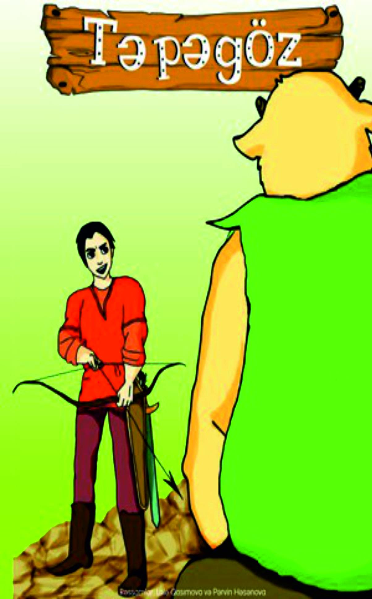 Təpəgöz - Qanun.Az | Kitablar | Ədəbiyyat