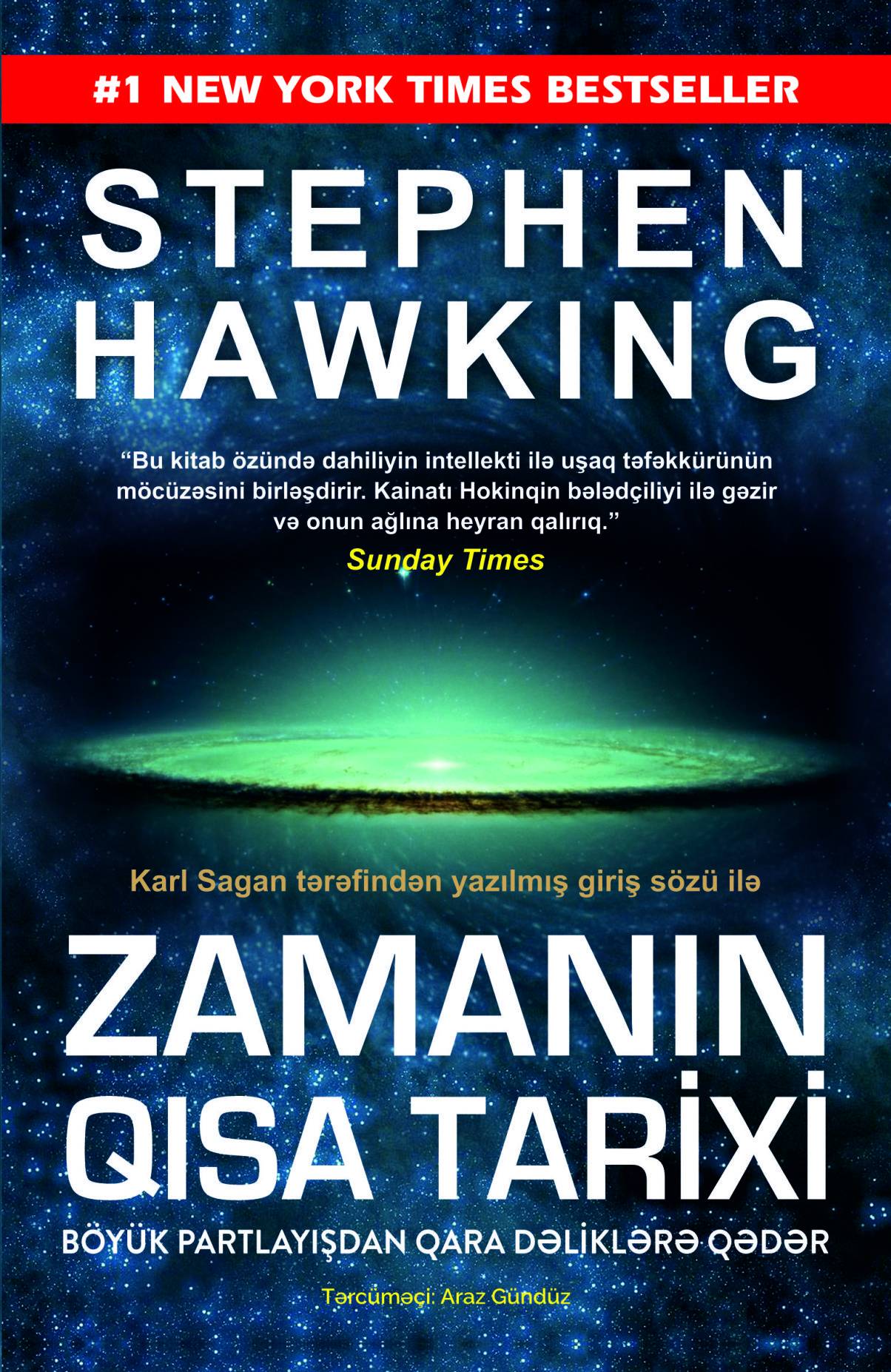 Zamanın qısa tarixi - Qanun.Az | Kitablar | Ədəbiyyat