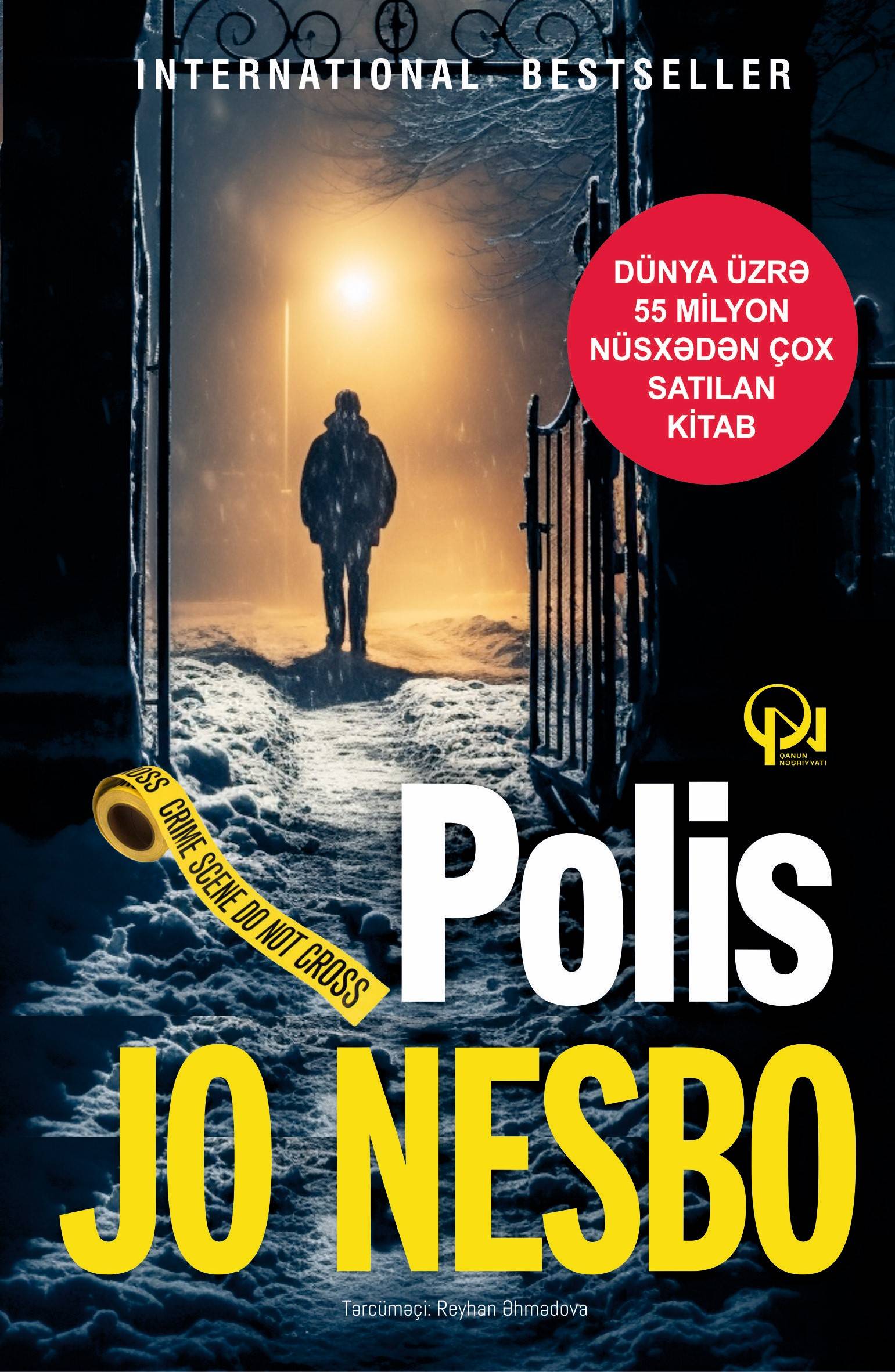 Polis - Qanun.Az | Kitablar | Ədəbiyyat