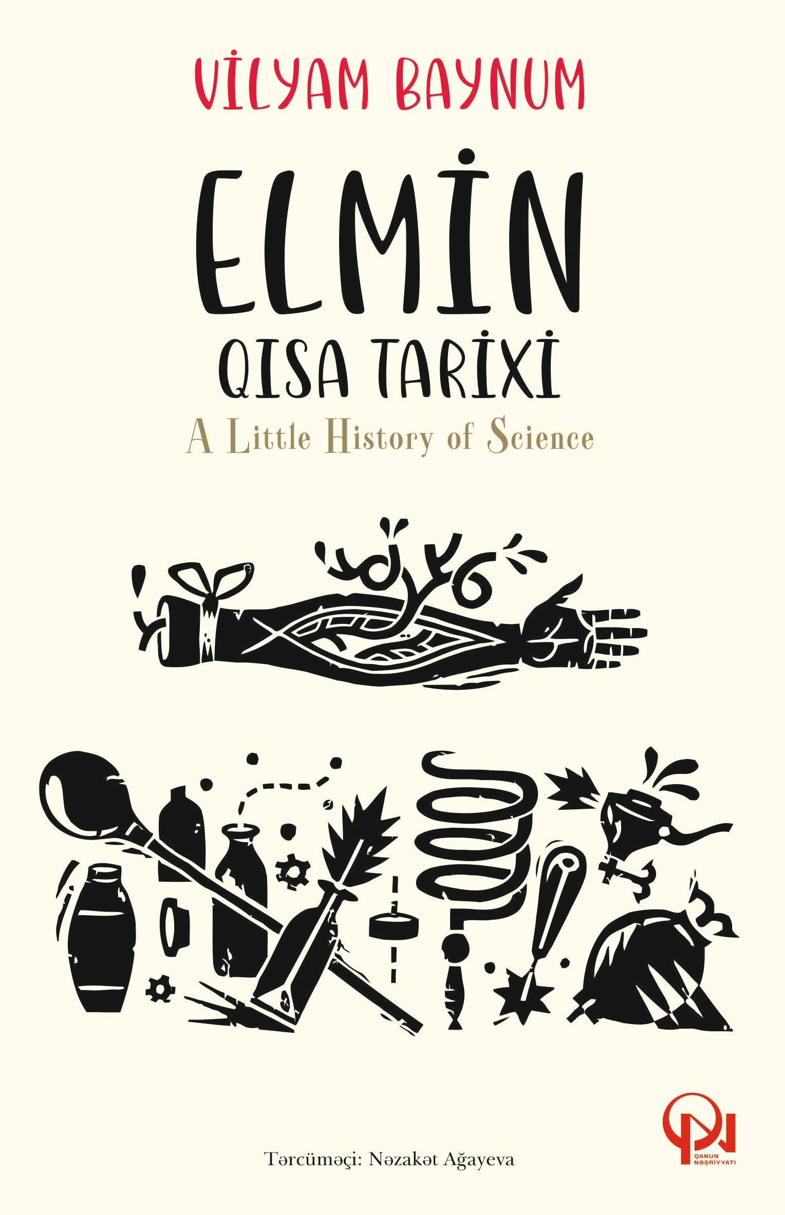 Elmin qısa tarixi - Qanun.Az | Kitablar | Ədəbiyyat