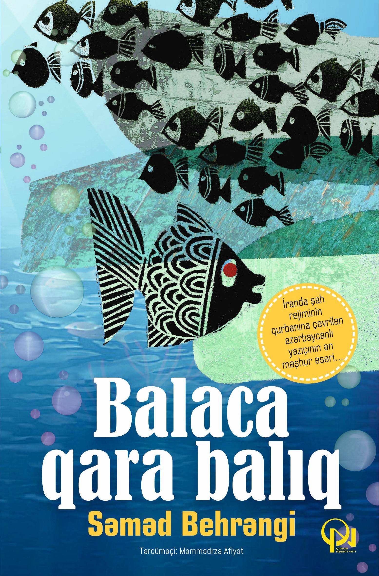 Balaca qara balıq - Qanun.Az | Kitab | Kitablar
