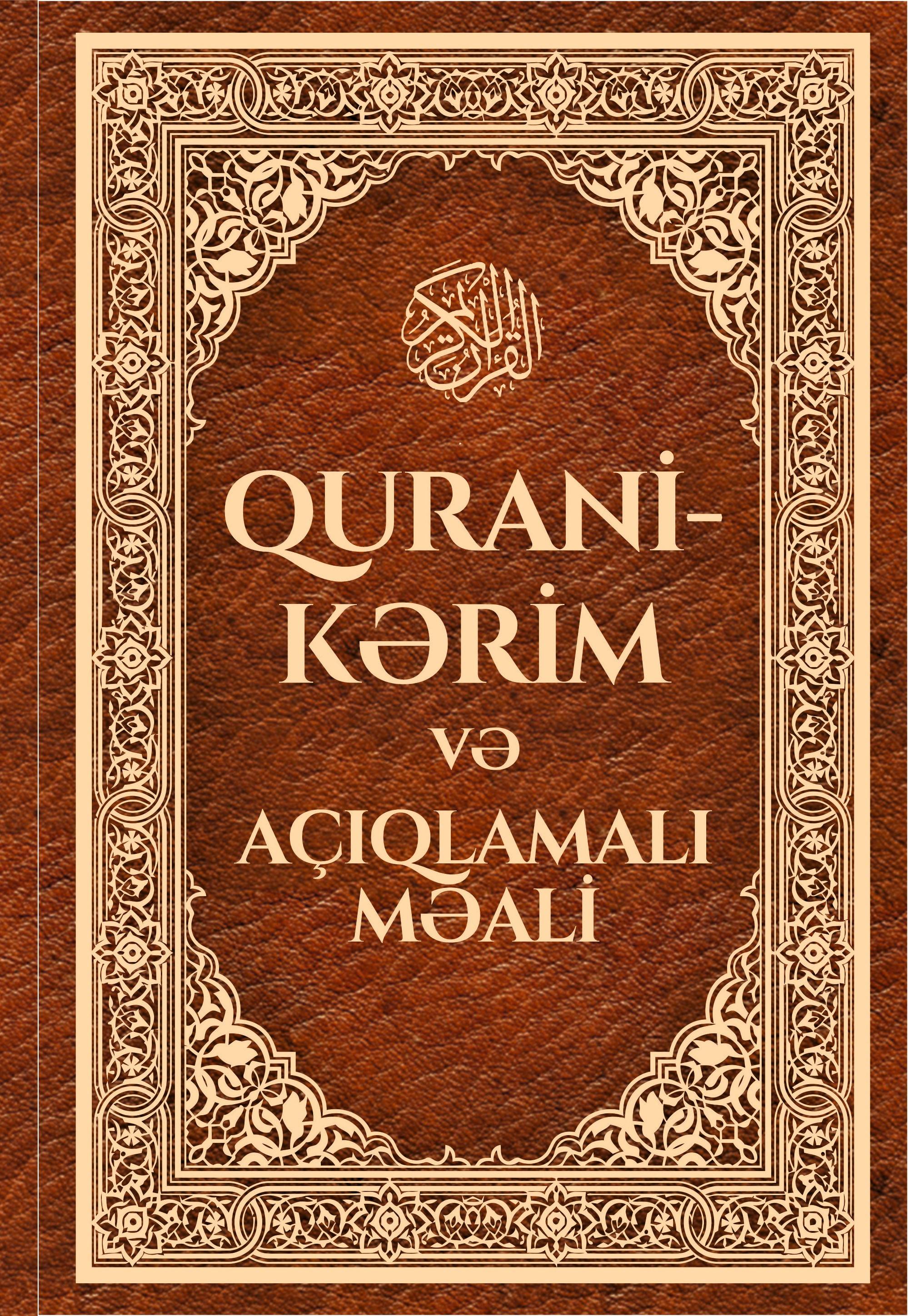 QURA’Nİ-KƏRİM və açıqlamalı MƏALİ - Qanun.Az | Kitablar | Ədəbiyyat