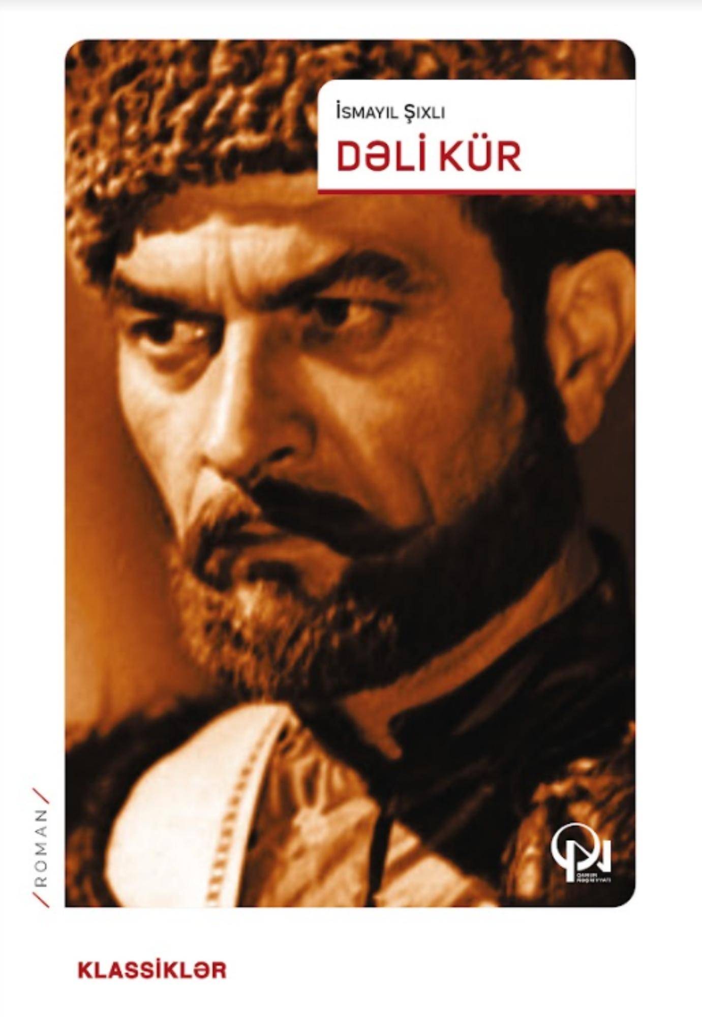 Dəli Kür - Qanun.Az | Kitablar | Ədəbiyyat