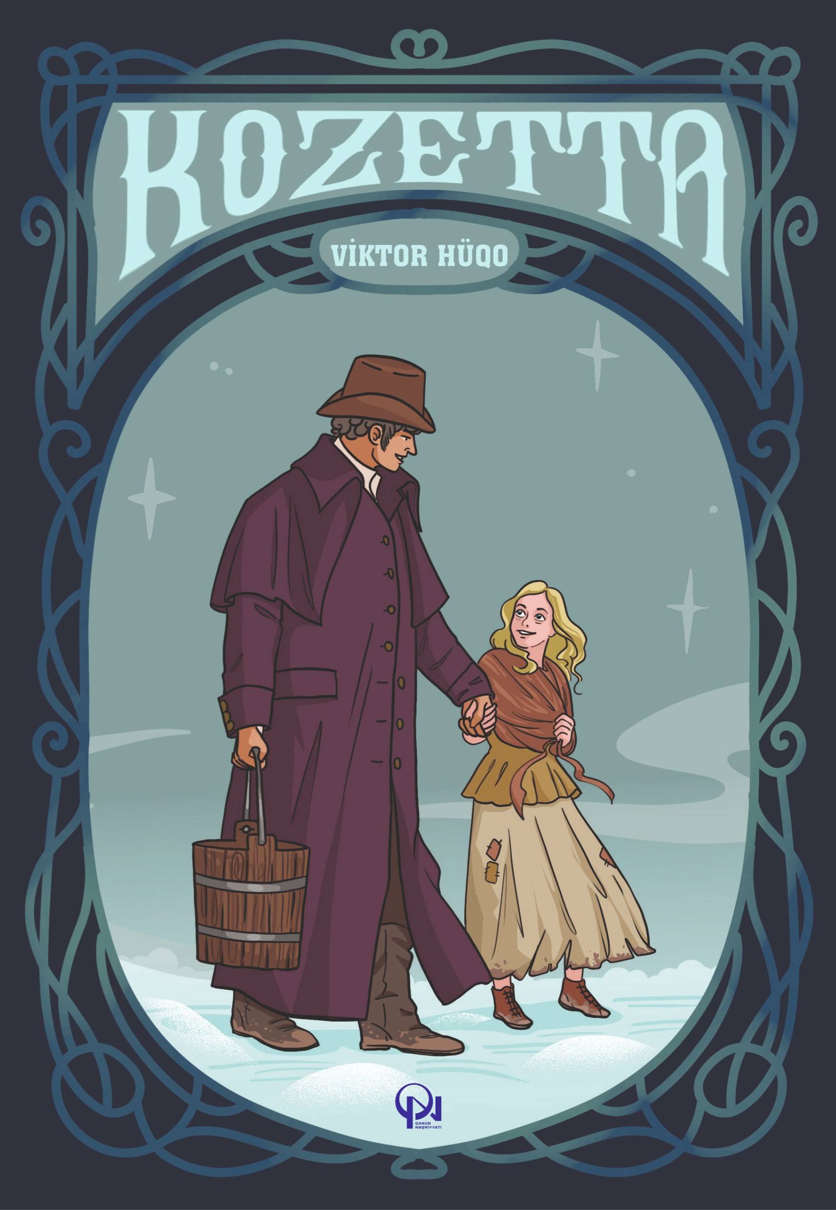 Kozetta - Qanun.Az | Kitablar | Ədəbiyyat