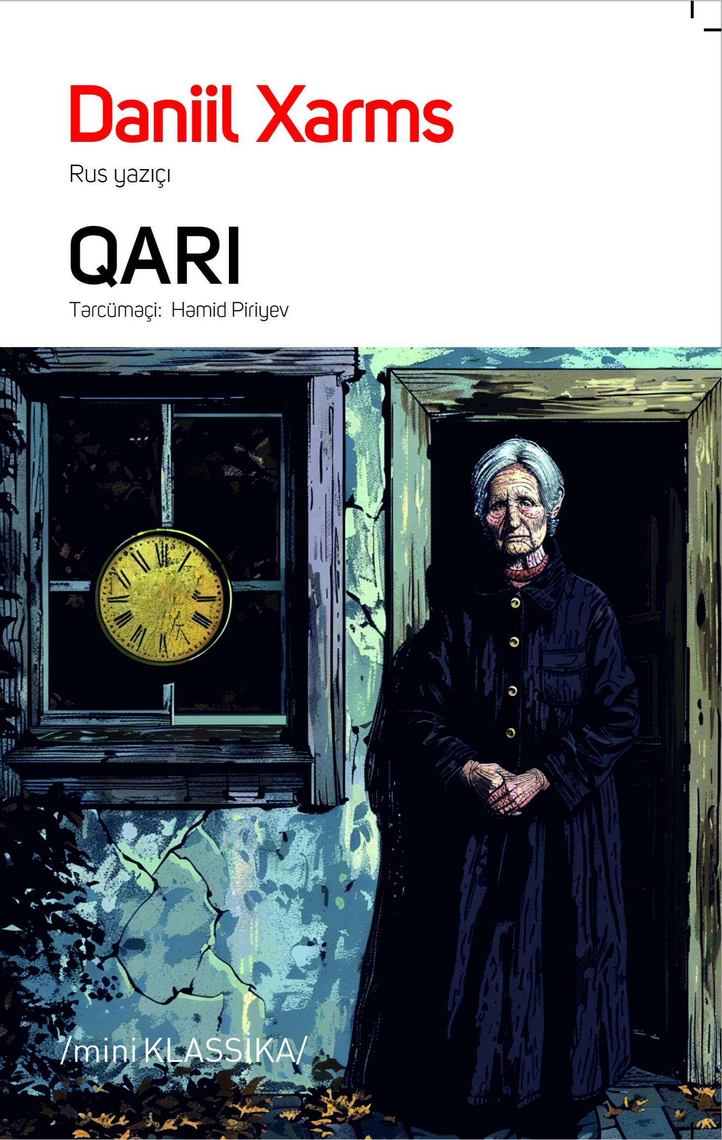 Qarı - Qanun.Az | Kitablar | Ədəbiyyat