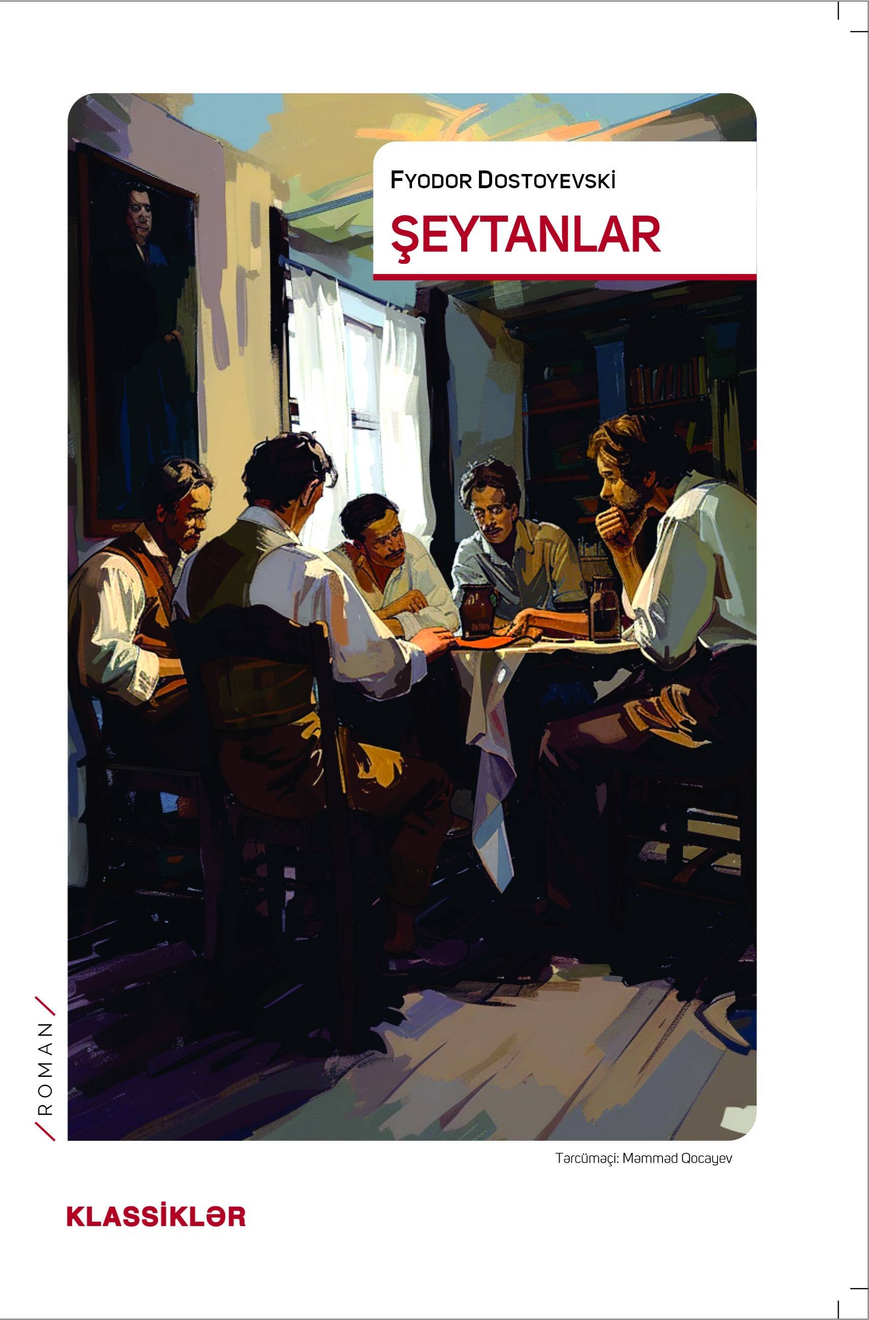 Şeytanlar - Qanun.Az | Kitablar | Ədəbiyyat