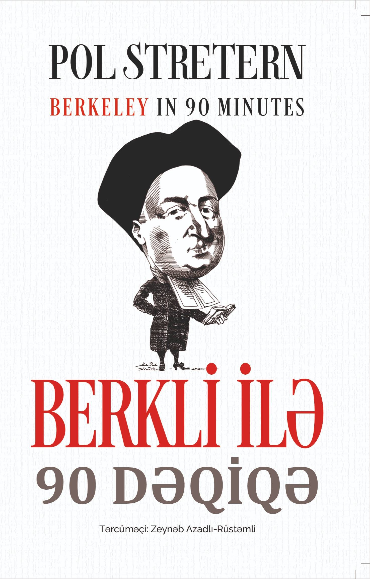 Berkli ilə 90 dəqiqə - Qanun.Az | Kitablar | Ədəbiyyat