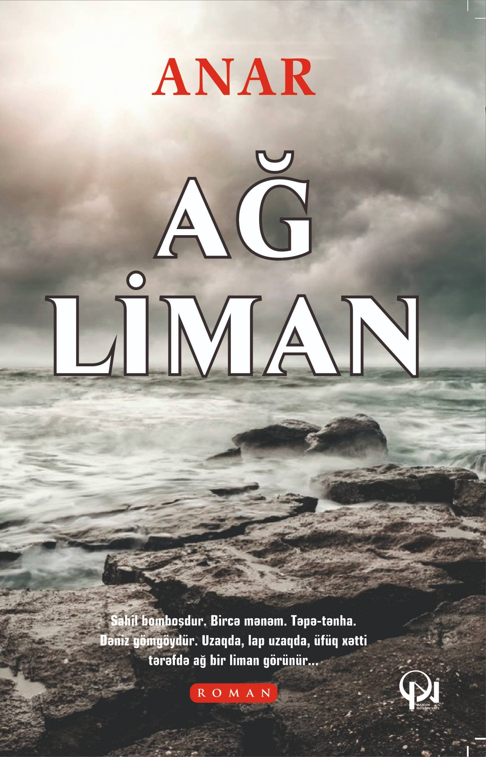 Ağ liman - Qanun.Az | Kitablar | Ədəbiyyat