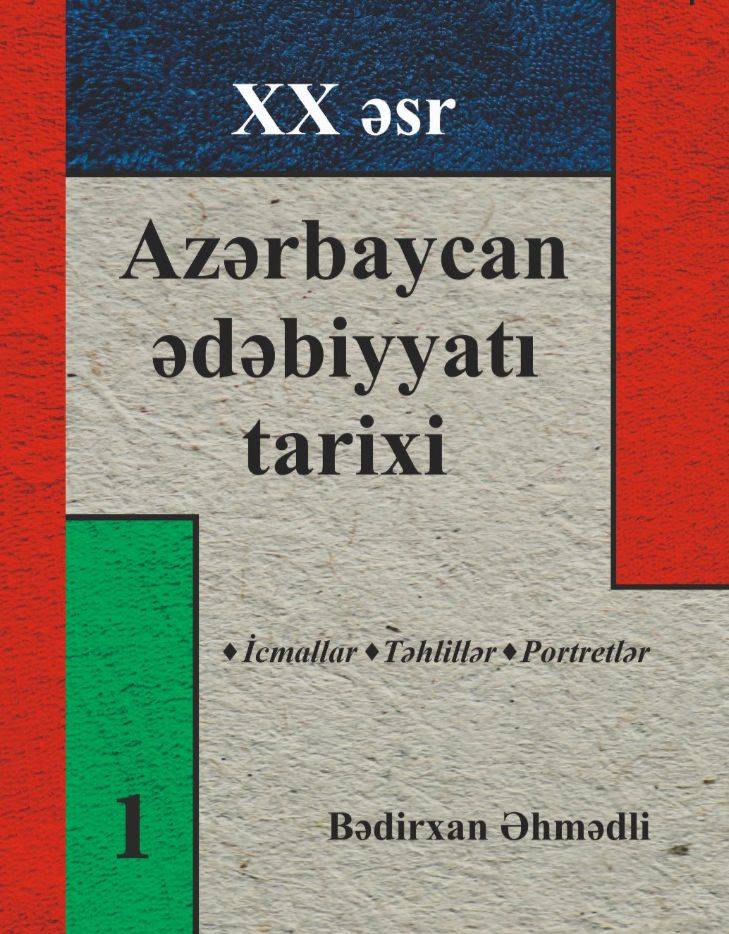 XX əsr Azərbaycan ədəbiyyatı tarixi - Qanun.Az | Kitablar | Ədəbiyyat