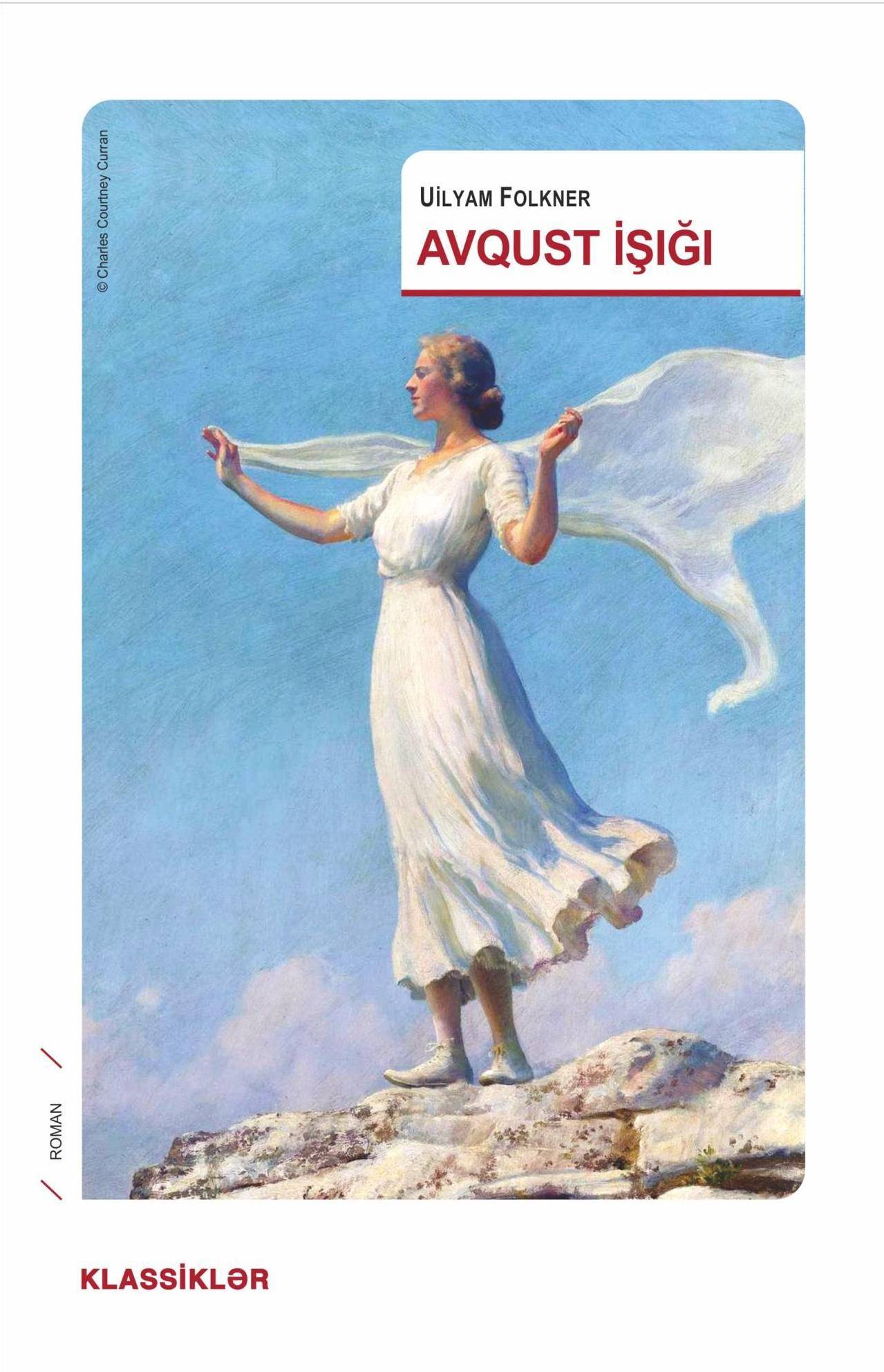 Avqust işığı - Qanun.Az | Kitablar | Ədəbiyyat