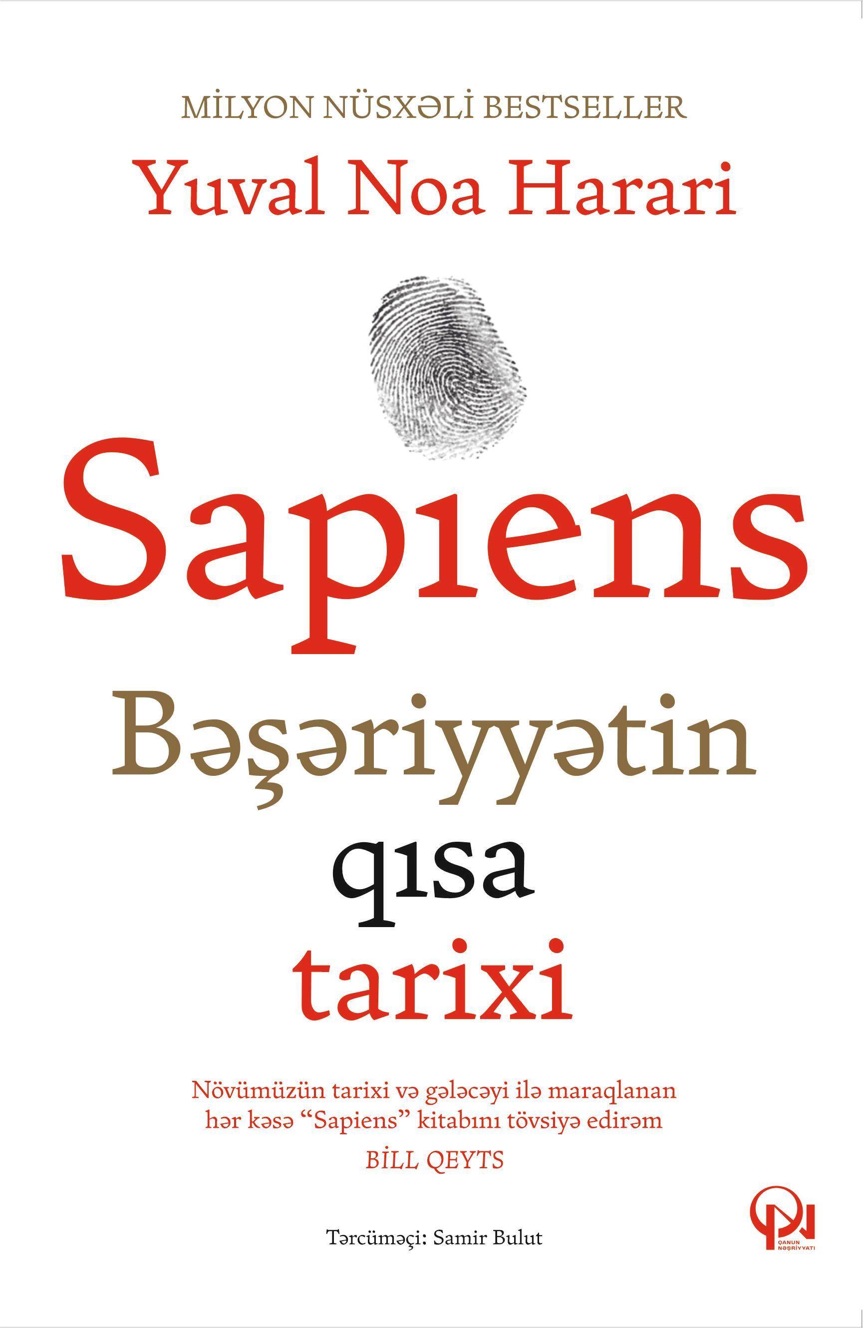 Sapiens / Bəşəriyyətin Qısa Tarixi - Qanun.Az | Kitablar | Ədəbiyyat